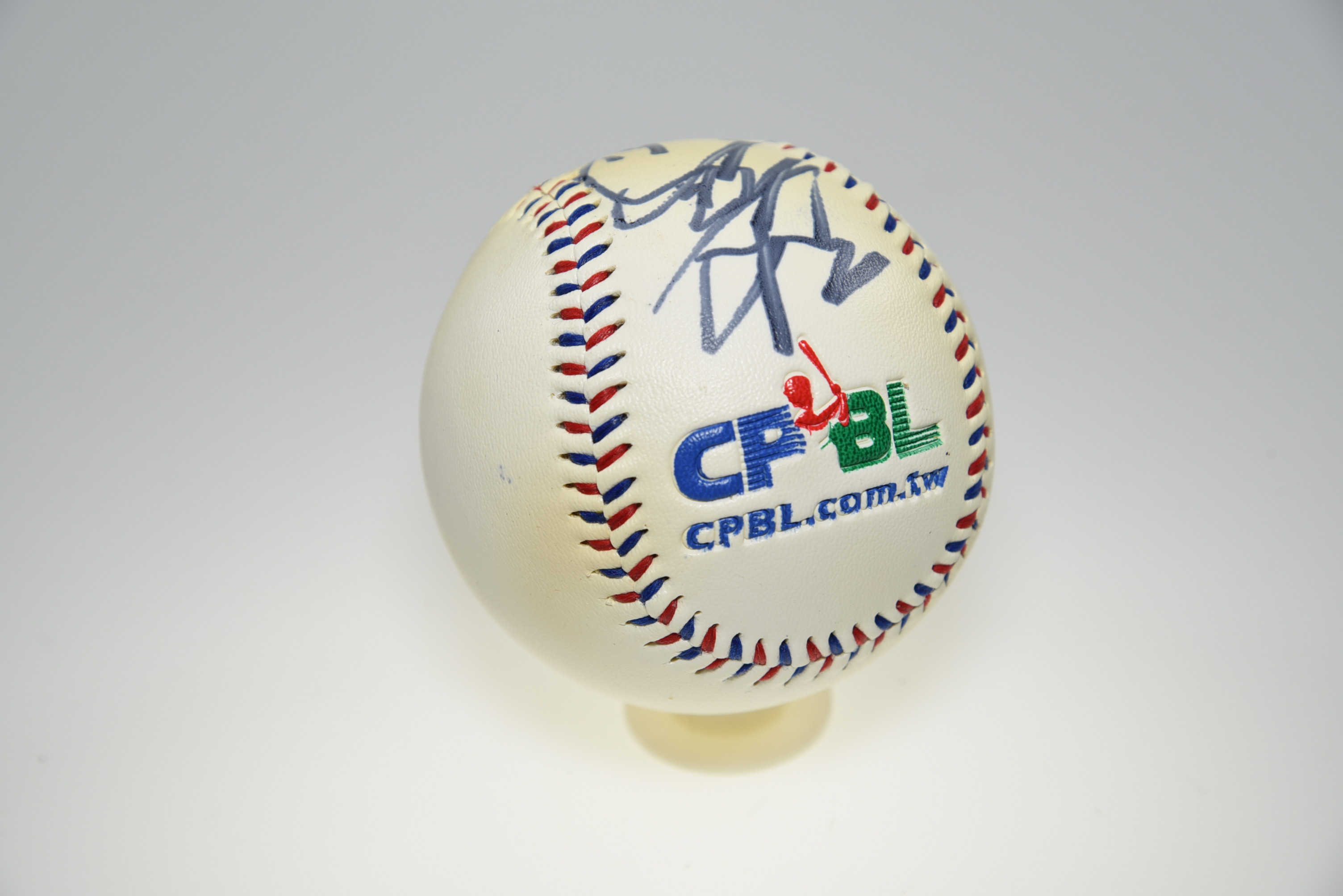 CPBL 中職線上文物館