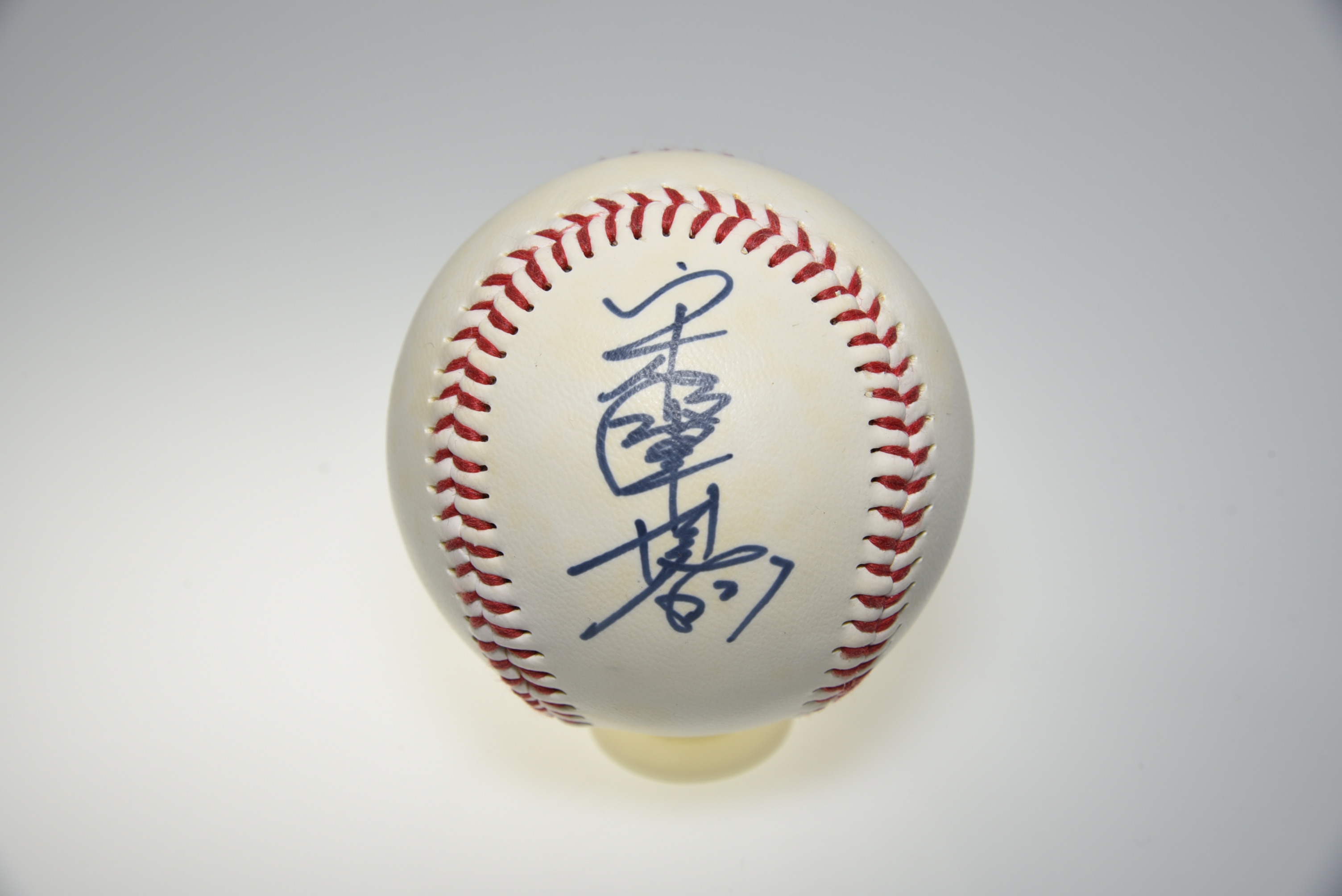 CPBL 中職線上文物館