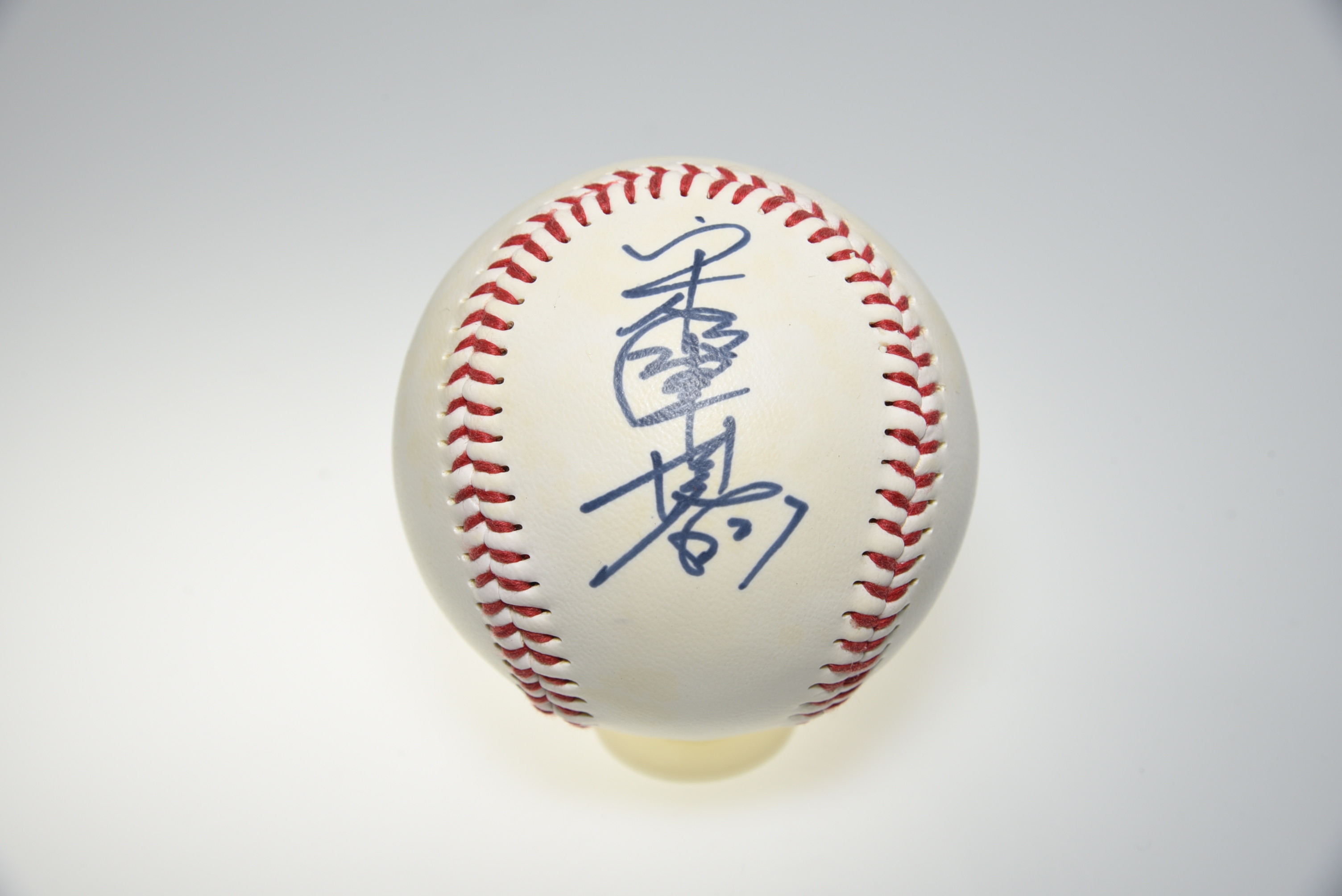 CPBL 中職線上文物館